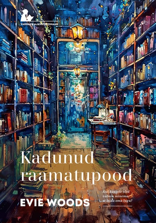Andrus Kivirähk | Autor | Raamatud | Varrak raamatupood